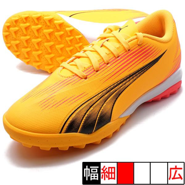 ウルトラ プレイ TT + MID JR プーマ PUMA 107774-03 イエロー ジュニア サッカー トレーニングシューズ ...