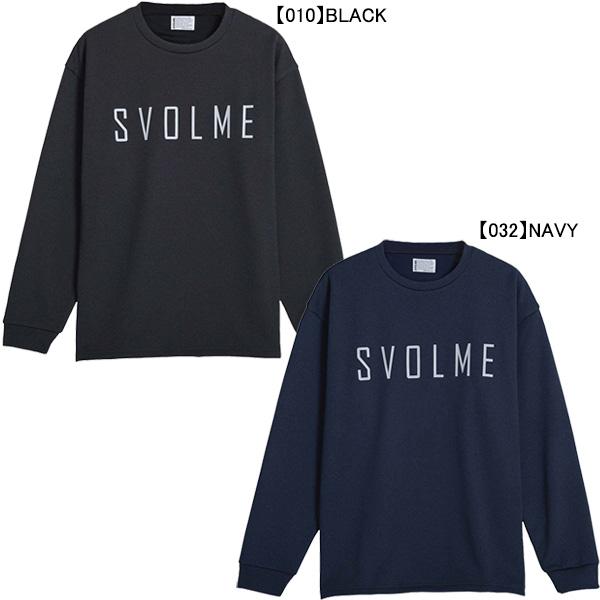 SVOLME 【送料無料】 スボルメ Wフェイススウェットトップ 1214-98001 サッカー フットサル カジュアル トレーニング ポリエステル メンズ : フタバスポーツフットボール店 ...