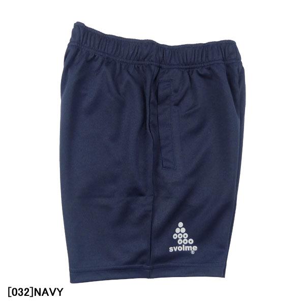 SVOLME 【ネコポス送料無料】 スボルメ svolme Jr ポケ付きショーツ SDG 1221-97802 サッカー フットサル ...