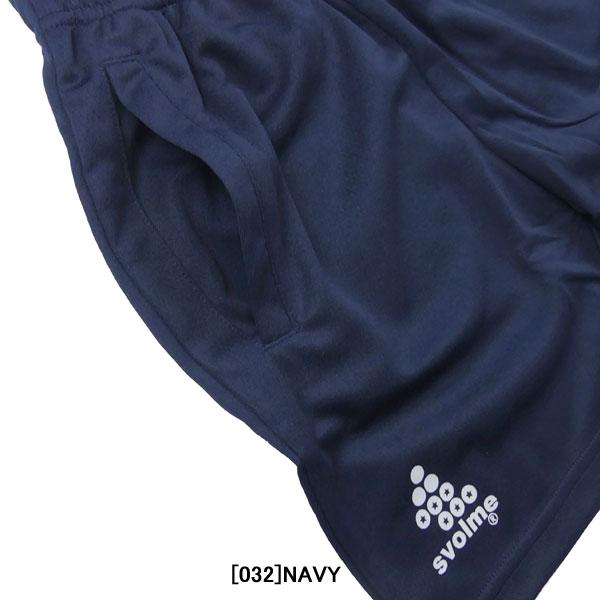 SVOLME 【ネコポス送料無料】 スボルメ svolme Jr ポケ付きショーツ SDG 1221-97802 サッカー フットサル ...