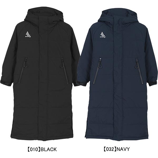 SVOLME スボルメ ジュニア Jr発熱中綿ベンチコート 1223-03104 サッカー フットサル ロングコート 防寒 観戦 子供用 ...