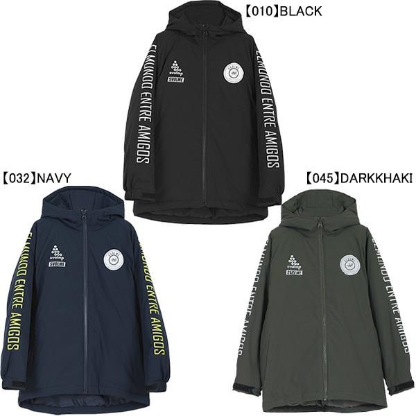 SVOLME スボルメ ジュニア Jr発熱中綿ハーフコート 1233-18004 サッカー フットサル 防寒 移動 観戦 子供用 : フタバスポーツフットボール店 - 通販 - Yahoo ...