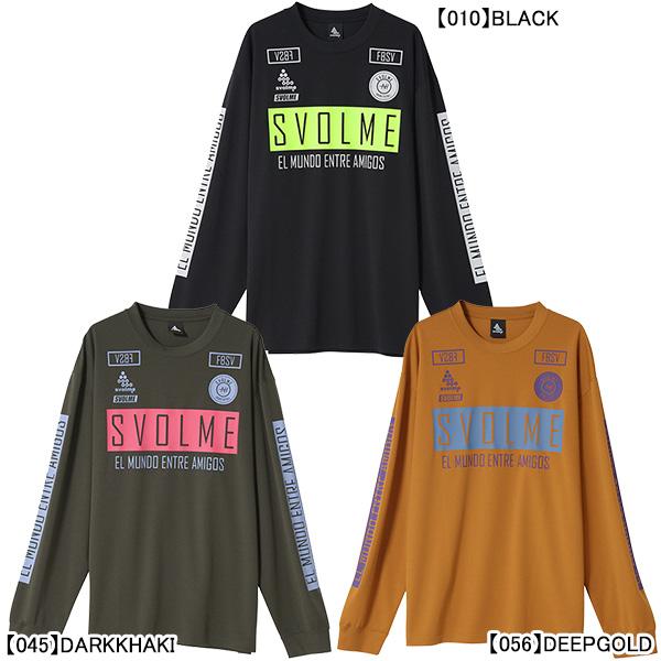 SVOLME 【ネコポス送料無料】 スボルメ FBロゴロングプラT SDG 1233-20100 サッカー フットサル プラシャツ 長袖 練習着 メンズ : フタバスポーツフットボール店 ...