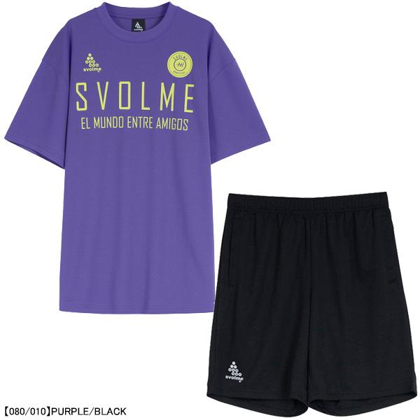 SVOLME 【上下セット】 スボルメ プラ上下 1241-22300/1241-22602 サッカー フットサル プラクティスシャツ プラクティスパンツ 練習着 メンズ : フタバスポーツ ...