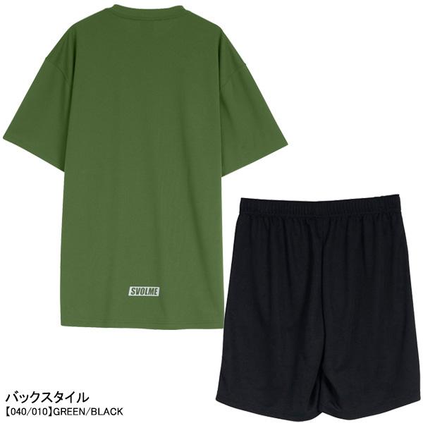 SVOLME 【上下セット】 スボルメ プラ上下 1241-22300/1241-22602 サッカー フットサル プラクティスシャツ プラクティスパンツ 練習着 メンズ : フタバスポーツ ...