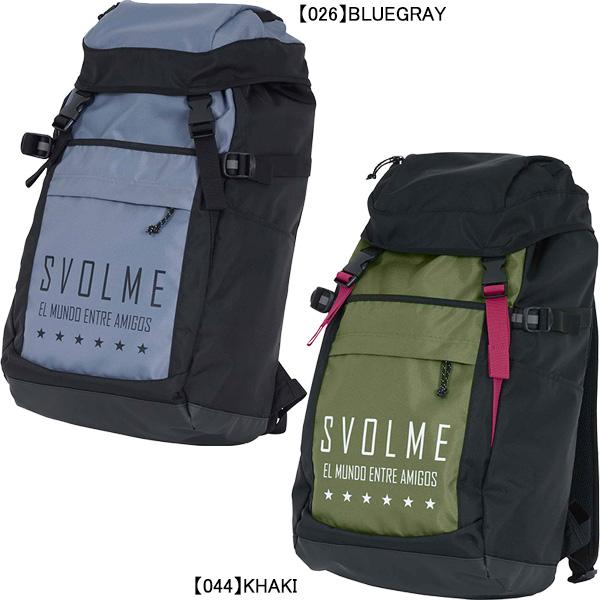SVOLME スボルメ バックパック 32L 1241-27420 サッカー フットサル リュックサック 練習 部活 子供 小学生 中学生 : フタバスポーツフットボール店 - 通販 ...