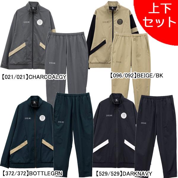 SVOLME 【上下セット】 スボルメ 裏メッシュ バーサタイルブルゾン リラックス ワイドパンツ 1244-41601/1244-41702 サッカー フットサル カジュアル メンズ ...