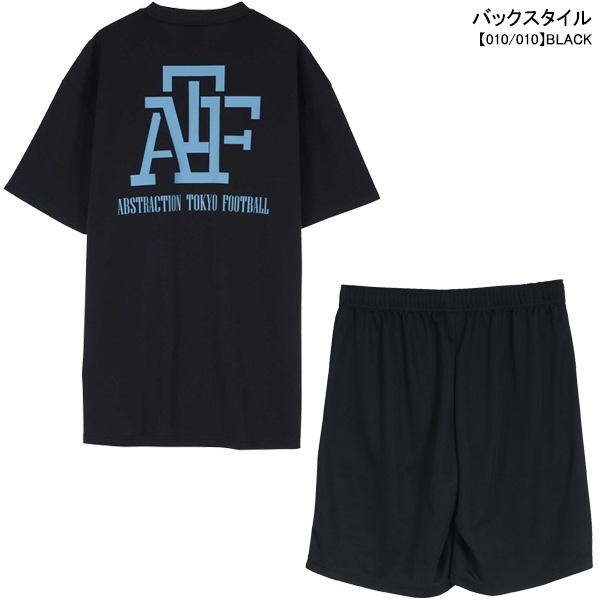 SVOLME 【上下セット】 スボルメ BOXロゴプラTSDG ポケ付きショーツ24SDG 上下 1251-35900/1241-22602 サッカー フットサル プラシャツ プラパン メンズ ...