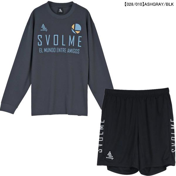 SVOLME 【上下セット】 スボルメ ロゴロングプラT25SDG 切替ポケ付きショーツ 上下 1251-36100/1241-22502 サッカー フットサル プラシャツ プラパン メンズ ...