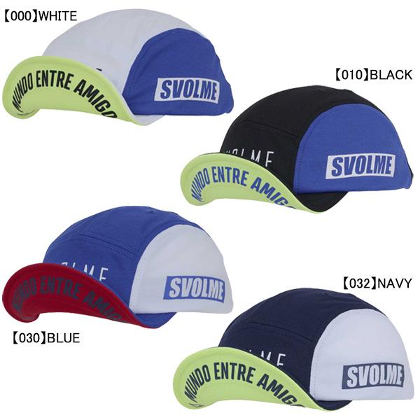 SVOLME 【予約販売】4月上旬頃発売予定 【ネコポス送料無料】 スボルメ ジュニア Jr U8冷感トレーニングキャップ 1251-40221 サッカー フットサル 帽子 子供用 : フタバ ...