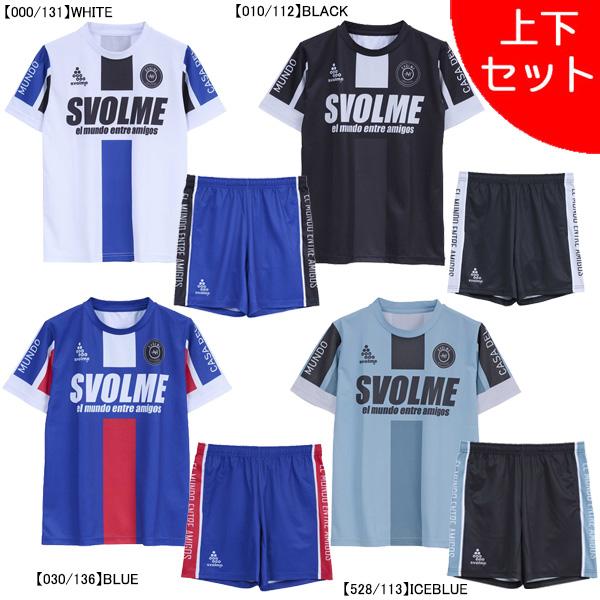 SVOLME 【予約販売】4月中旬頃発売予定 【上下セット】 スボルメ ジュニア Jr EURO志向TR 上下 1251-43900-44002 サッカー フットサル 練習着 子供用 ...