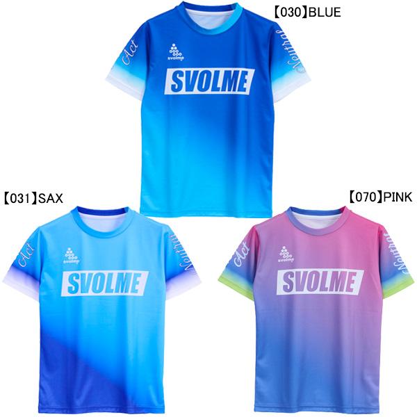 SVOLME 【ネコポス送料無料】 スボルメ ジュニア Jr冷感TRトップ 1252-43600 サッカー フットサル プラクティスパンツ 練習着 子供用 : フタバスポーツフットボール店 ...