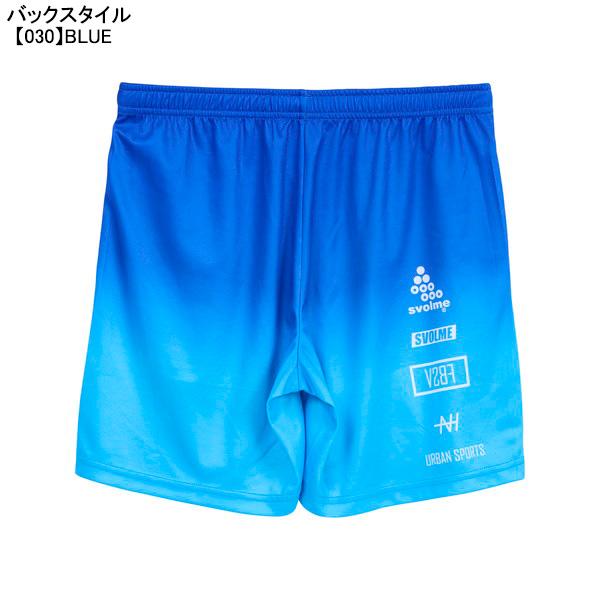 SVOLME 【ネコポス送料無料】 スボルメ ジュニア Jr冷感TRショーツ 1252-43702 サッカー フットサル プラクティスパンツ 練習着 子供用 : フタバスポーツフットボール店 ...