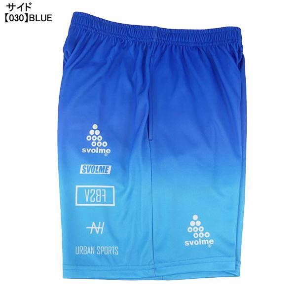 SVOLME 【ネコポス送料無料】 スボルメ ジュニア Jr冷感TRショーツ 1252-43702 サッカー フットサル プラクティスパンツ 練習着 子供用 : フタバスポーツフットボール店 ...