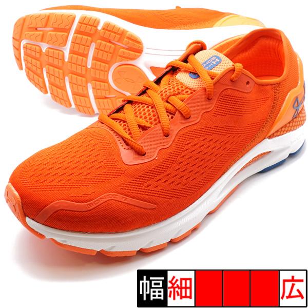UNDER ARMOUR UAホバー ソニック6 ワイド アンダーアーマー 3026821-802 スコーチト ランニングシューズ : フタバ ...