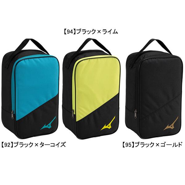 MIZUNO ミズノ mizuno シューズケース 33JM3501 サッカー フットサル シューズバッグ 20×14×34cm : フタバスポーツフットボール店 - 通販 - Yahoo ...