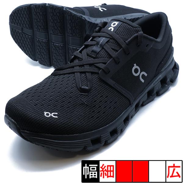 On クラウド エックス 4 オン 3ME30040106-BLKECL Black×Eclipse ランニングシューズ : フタバスポーツ ...