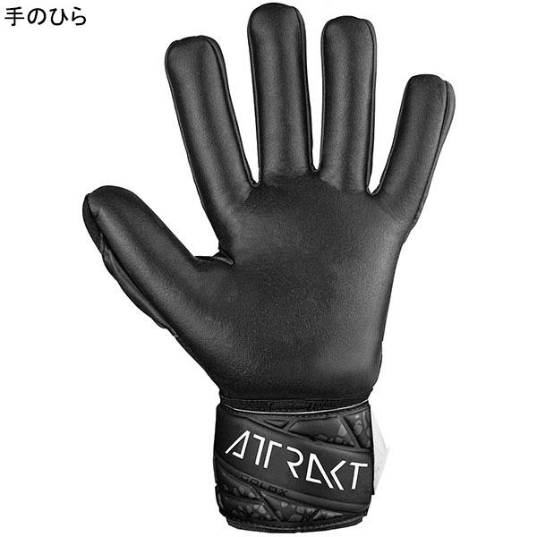 reusch（ロイシュ） アトラクト ゴールドX NC 5460955-7700 サッカー