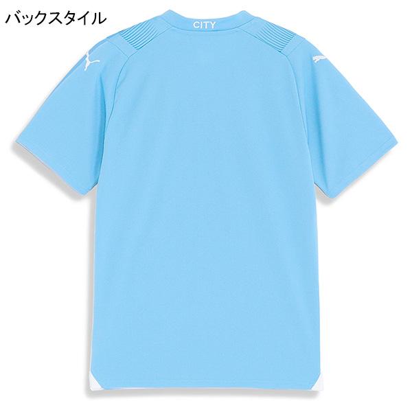 PUMA マンチェスター シティ MCFC 2023-24 ホーム レプリカユニフォーム 770438-01 サッカー 半袖 ブルー プーマ ...