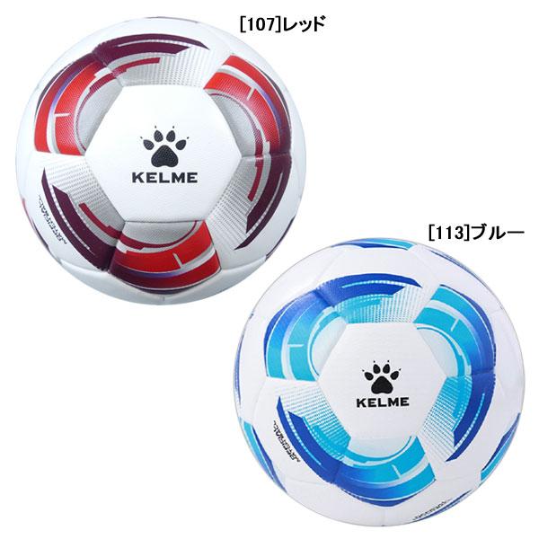 KELME ケルメ アジアカップ 2023 レプリカボール 8301QU5083 サッカーボール 4号球 : フタバスポーツフットボール店 - 通販 - Yahoo!ショッピング