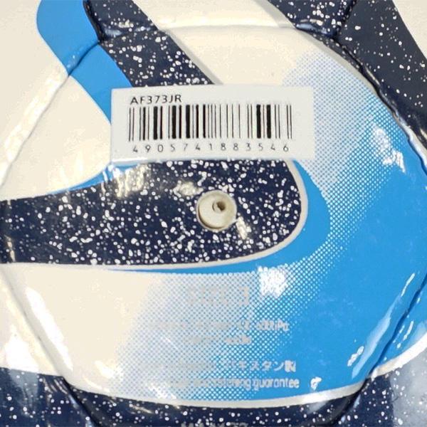 adidas アディダス オーシャンズ リーグ ジュニア サッカーボール 3号球 AF373JR FIFA 女子ワールドカップ 2023 試合球 レプリカ 軽量 幼児用 : フタバスポーツ ...