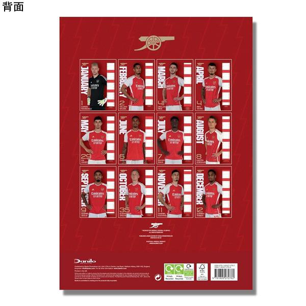 アーセナル オフィシャル ARS 2024 A3 壁掛け カレンダー ARS-A3-CALENDAR サッカー サポーターグッズ : フタバスポーツフットボール店 - 通販 - Yahoo ...