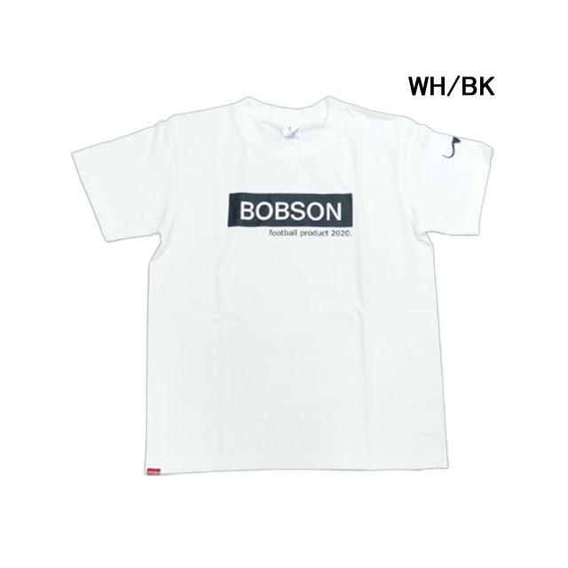 【ネコポス選択可】 ボブソン Bobson BBSN ロゴ Tシャツ フタバスポーツオリジナル BSP-02 サッカー フットサル 半袖 Tシャツ メンズ : bsp-02 : フタバスポーツ ...