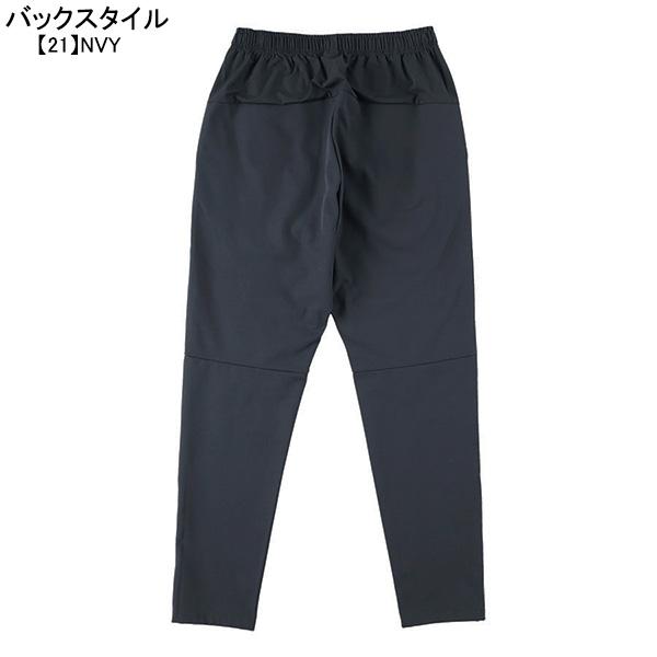 Spazio スパッツィオ 裏起毛 裏シャギーボンディングパンツ BT-0255 サッカー フットサル ロングパンツ 防寒 メンズ : フタバスポーツフットボール店 - 通販 - Yahoo ...