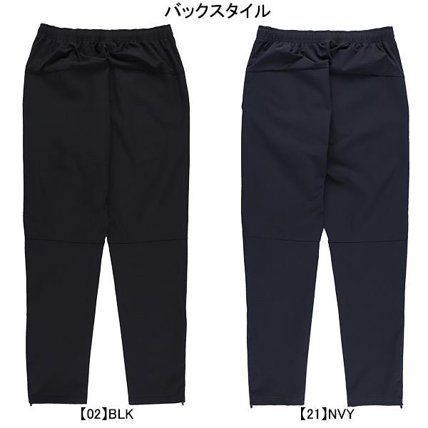 Spazio スパッツィオ spazio 裏シャギーボンディングパンツ BT-0258 サッカー フットサル メンズ : フタバスポーツフットボール店 - 通販 - Yahoo!ショッピング