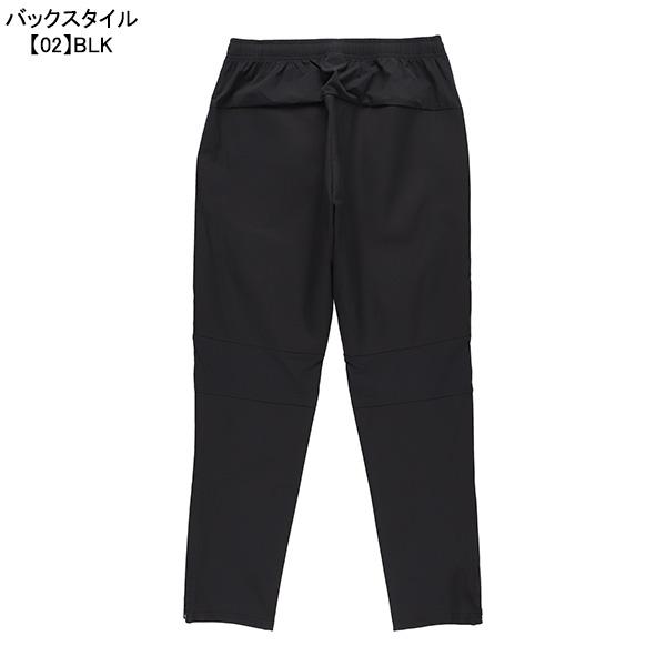 Spazio スパッツィオ 裏起毛 裏シャギーボンディングパンツ BT-0273 サッカー フットサル トレーニングパンツ 防寒 メンズ : フタバスポーツフットボール店 - 通販 ...