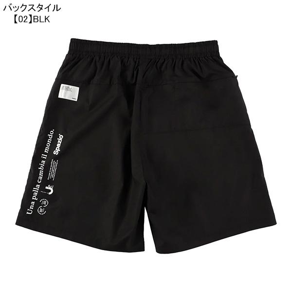 Spazio 【ネコポス送料無料】 スパッツィオ ジュニア イージーマルチポケットショーツ BT-0282 サッカー フットサル 子供用 : フタバスポーツフットボール店 - 通販 ...