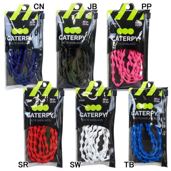 【ネコポス選択可】CATERPY キャタピラン+ 靴ひも 60cm 75cm C60-7 C75-7 サッカー フットサル スポーツ : c60-c75-7 : フタバスポーツフットボール店 ...