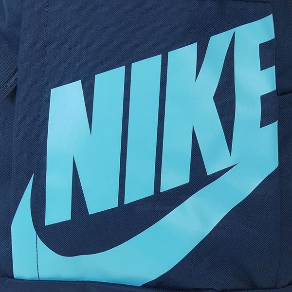 NIKE 【送料無料】 ナイキ エレメンタル バックパック DD0559-478 サッカー フットサル 21L リュックサック アーモリー ...