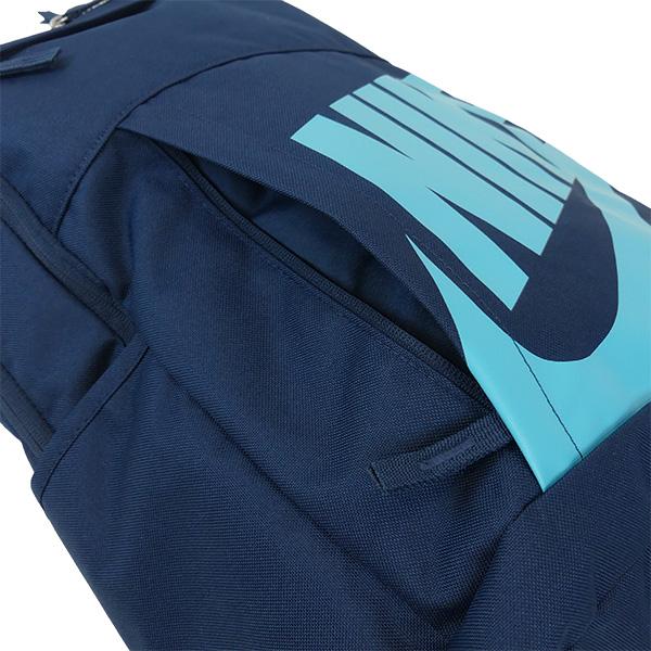 NIKE 【送料無料】 ナイキ エレメンタル バックパック DD0559-478 サッカー フットサル 21L リュックサック アーモリー ...