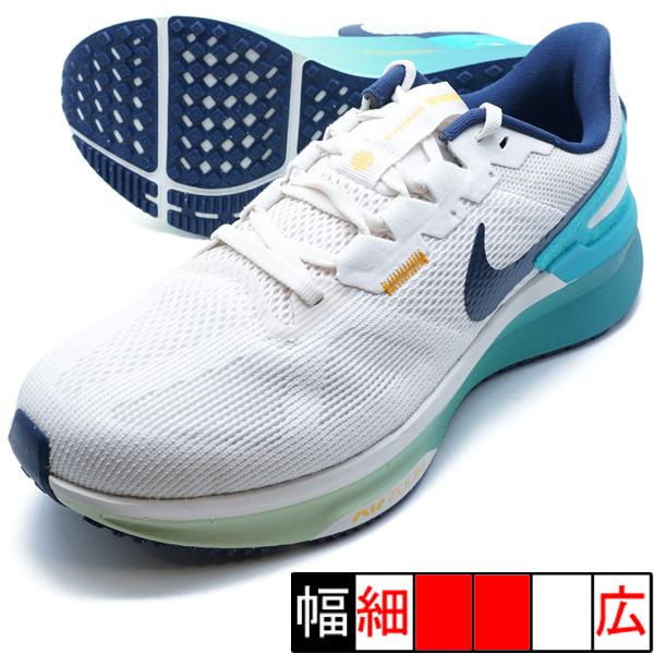 NIKE（ナイキ） エア ズーム ストラクチャー 25 NIKE DJ7883-008 ファントム ランニングシューズ : フタバスポーツ ...