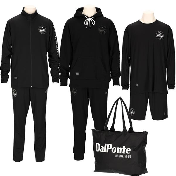 DALPONTE ダウポンチ 2024福袋 WINTER SET DPZ-WS2024 サッカー フットサル トレーニングウェア セット メンズ : フタバスポーツフットボール店 - 通販 ...
