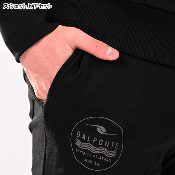 DALPONTE ダウポンチ 2024福袋 WINTER SET DPZ-WS2024 サッカー フットサル トレーニングウェア セット メンズ : フタバスポーツフットボール店 - 通販 ...