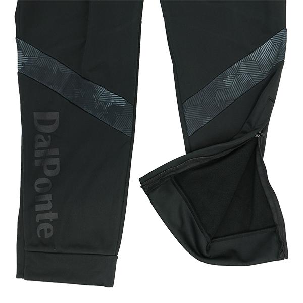 DALPONTE（ダウポンチ） 裏フリース 極暖トレーニングジャージ上下 DPZ