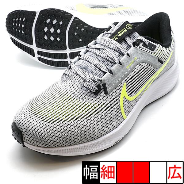 NIKE ペガサス 40 ナイキ DV3853-004 ウルフグレー ランニングシューズ : フタバスポーツフットボール店 - 通販 ...