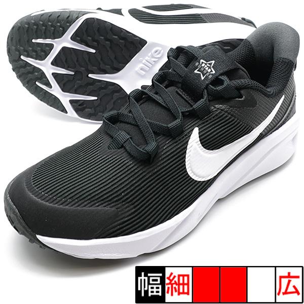 NIKE（ナイキ） スター ランナー 4 NIKE DX7614-001 ブラック ジュニア ランニングシューズ : フタバスポーツ ...
