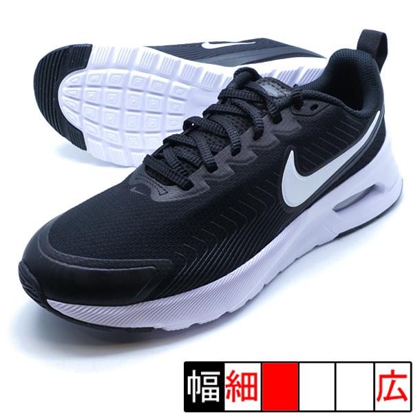 NIKE（ナイキ） エア マックス ニュアクシス NIKE FD4329-001 ブラック シューズ スニーカー : フタバスポーツ ...