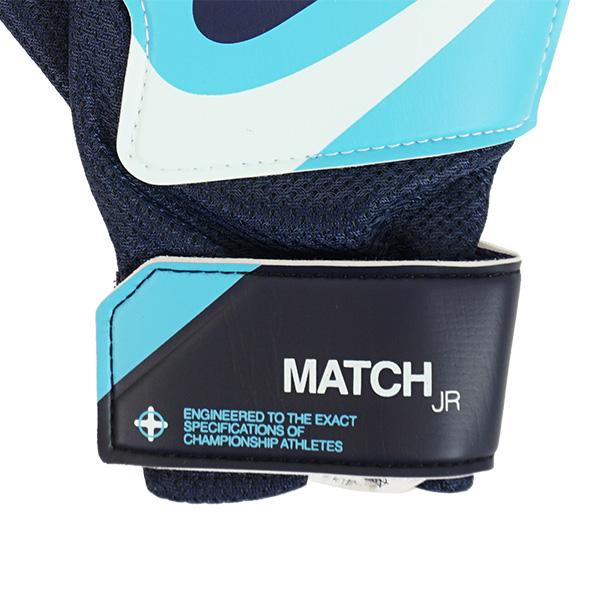 ナイキ NIKE マッチ ジュニア FJ4864-420 サッカー キーパーグローブ GKグローブ ゴールキーパー ブルーフューリー ...