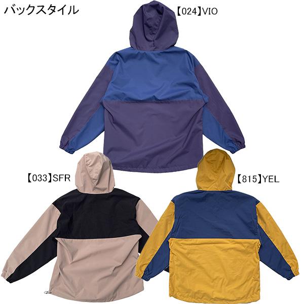 ゴル gol. 裏起毛 ハイパフォーマンスアノラックフーディー G155-321 サッカー フットサル ウインドブレーカージャケット ハーフジップ パーカー メンズ : g155321 ...