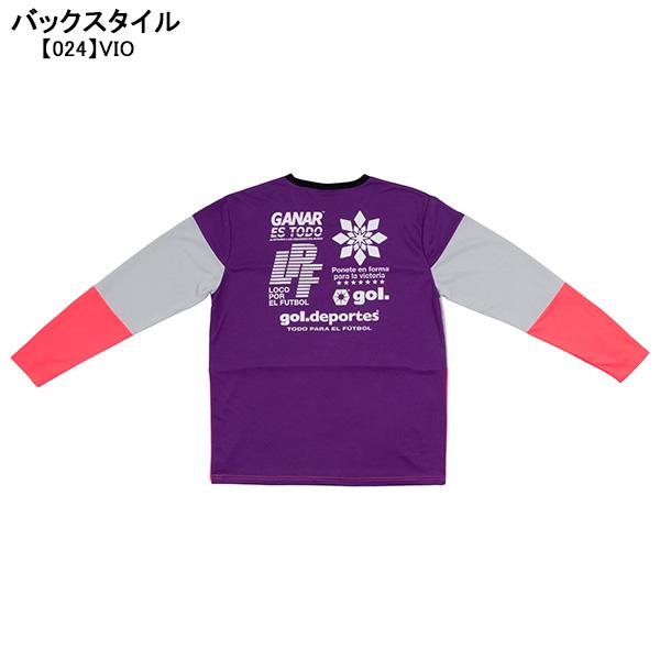 gol. 【ネコポス送料無料】 ゴル 長袖プラクティスシャツ＜トレス＞ G341-604 サッカー フットサル プラシャツ 長袖 練習着 メンズ : フタバスポーツフットボール店 - 通販 ...