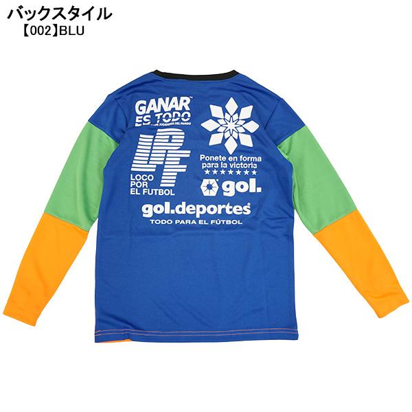 gol. 【ネコポス送料無料】 ゴル ジュニア 長袖プラクティスシャツ＜トレス＞ G341-604J サッカー フットサル プラシャツ 長袖 練習着 子供用 : フタバスポーツフットボール店 ...