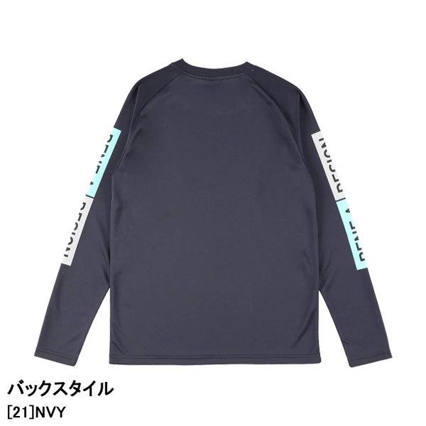 Spazio 【ネコポス選択可】 スパッツィオ ジュニアロングプラシャツ GE-0828 サッカー フットサル プラクティスシャツ 長袖 練習 ...