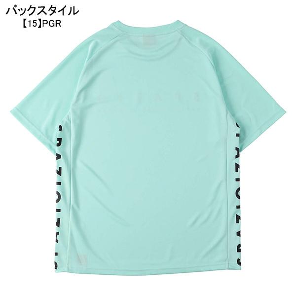 Spazio 【ネコポス送料無料】 スパッツィオ ジュニアロゴプラシャツ GE-0831 サッカー フットサル プラクティスシャツ 半袖 練習着 子供用 : フタバスポーツフットボール店 ...