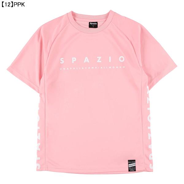 Spazio 【ネコポス送料無料】 スパッツィオ ジュニアロゴプラシャツ GE-0831 サッカー フットサル プラクティスシャツ 半袖 練習着 子供用 : フタバスポーツフットボール店 ...
