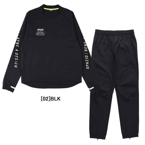 Spazio（スパッツィオ） ジュニア Jr. ピステジャージ GE0837 サッカー