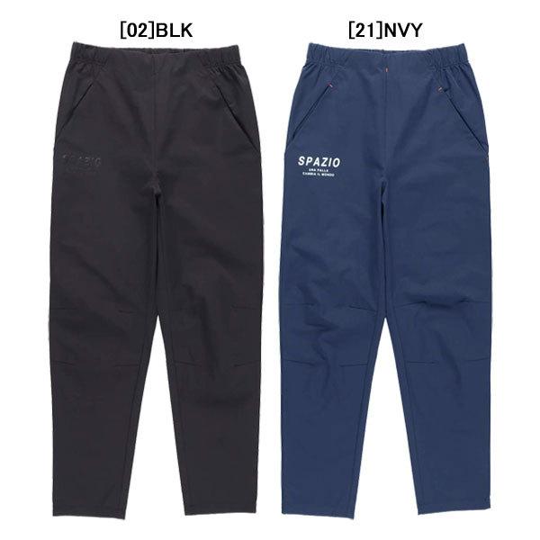 Spazio スパッツィオ spazio ジュニア Jr. 9分丈パンツ GE0839 サッカー フットサル トレーニングパンツ ロングパンツ ...